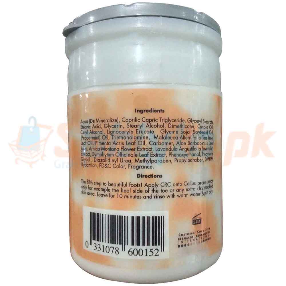 Dermacos Dermacure Pedicure Critical Cream - She Cosmetics | Original ...